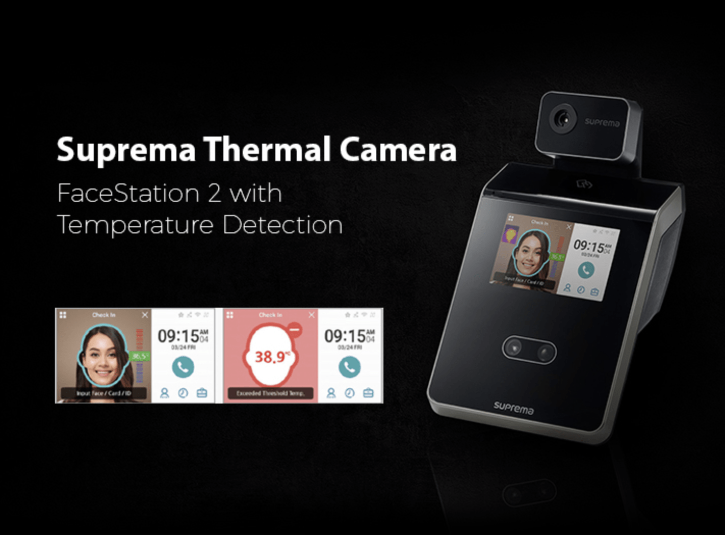 HITEC International - Technology & Security Solutions Philippines